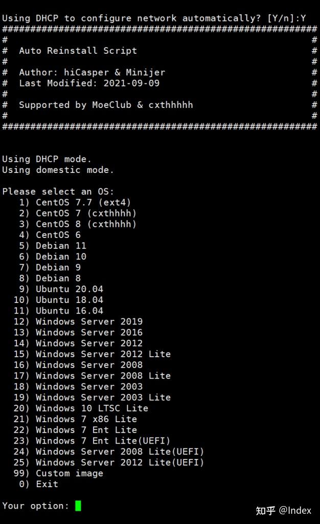 Linux服务器一键DD系统安装纯净版CentOS,Debian,Ubuntu,Windows等 - 知乎