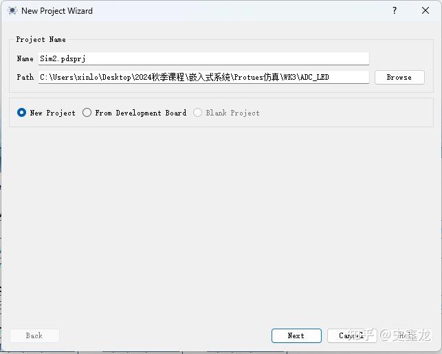 Proteus 8.17添加库文件及新建工程步骤 - 知乎