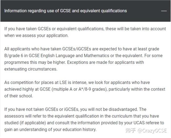 GCSE/IGCSE个别科目“挂科”，进G5无望？ - 知乎