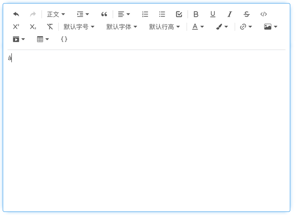 vue-editify 基于Vue3的开箱即用的富文本编辑器 - 知乎