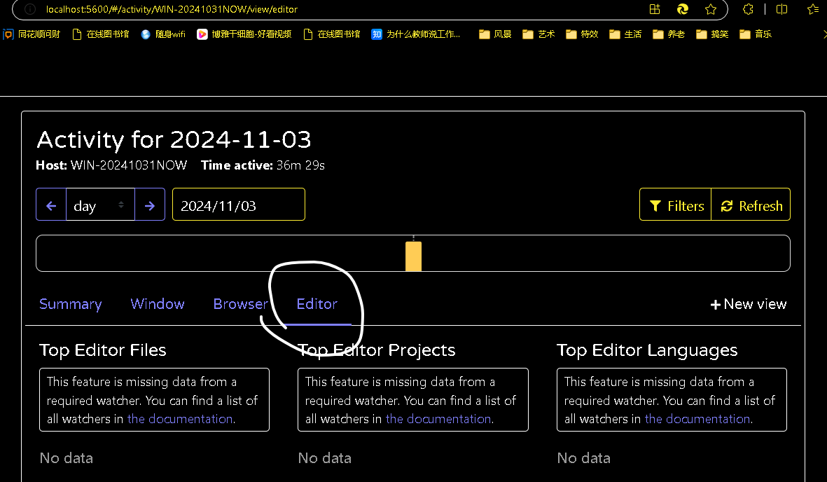 ActivityWatch用法 - 知乎