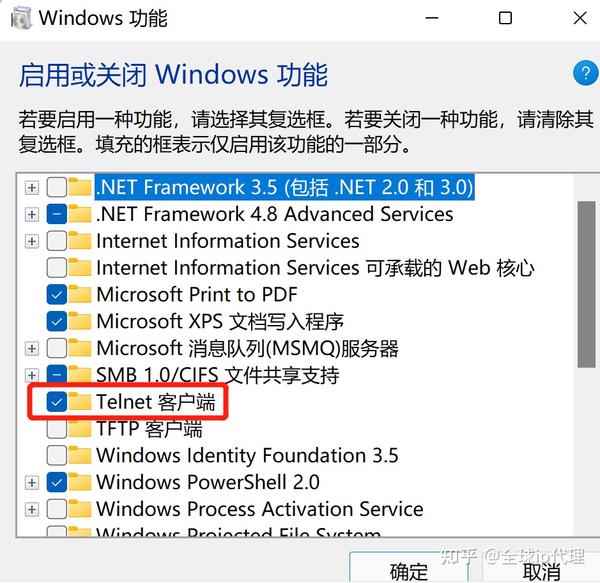 查询外网ip的几种方法。 - 知乎