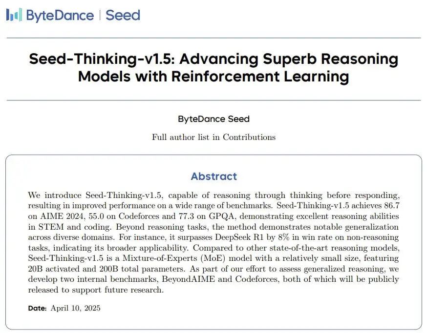 200B参数击败满血DeepSeek-R1，字节豆包推理模型Seed-Thinking-v1.5要来了 - 知乎