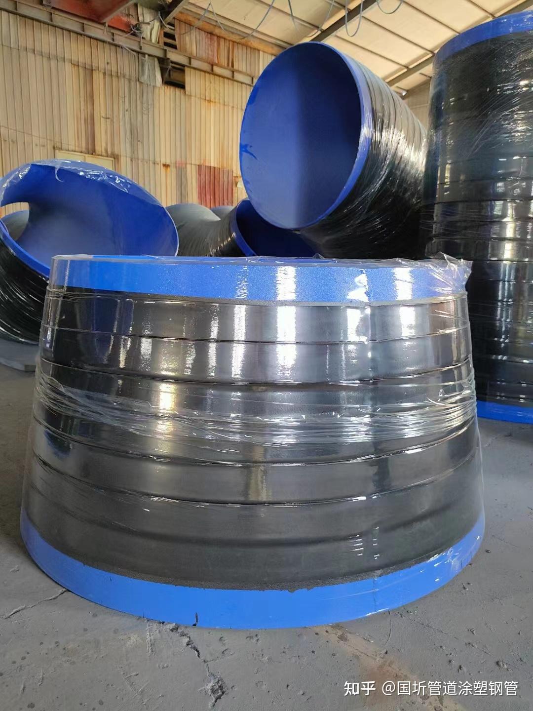 《给水涂塑复合钢管》CJ/T 120-2016 - 知乎