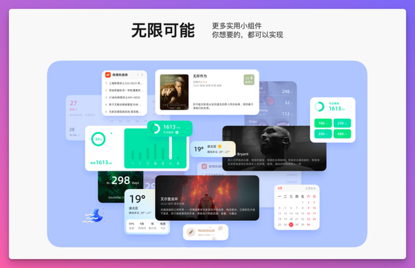 ChatAI ：免费、即开即用、基于 ChatGPT 的 AI 工具，一个小组件搞定，打造你的 AI 工作流！ - 知乎