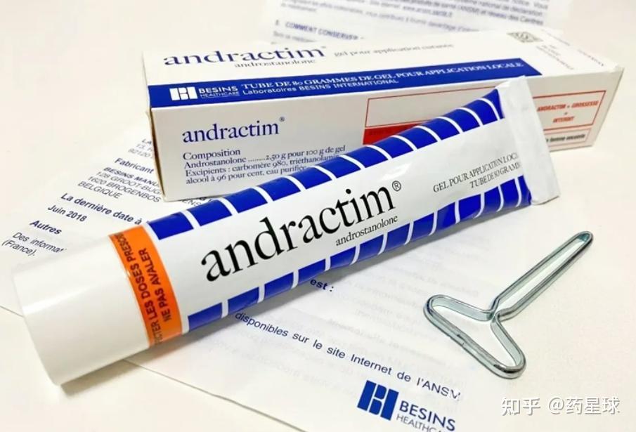 双氢睾酮Andractim （说明书丨功效与作用丨副作用） - 知乎