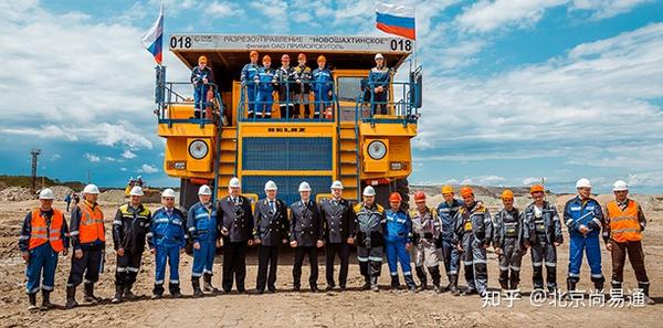 俄罗斯十大煤炭公司：SUEK 集团介绍 - 知乎