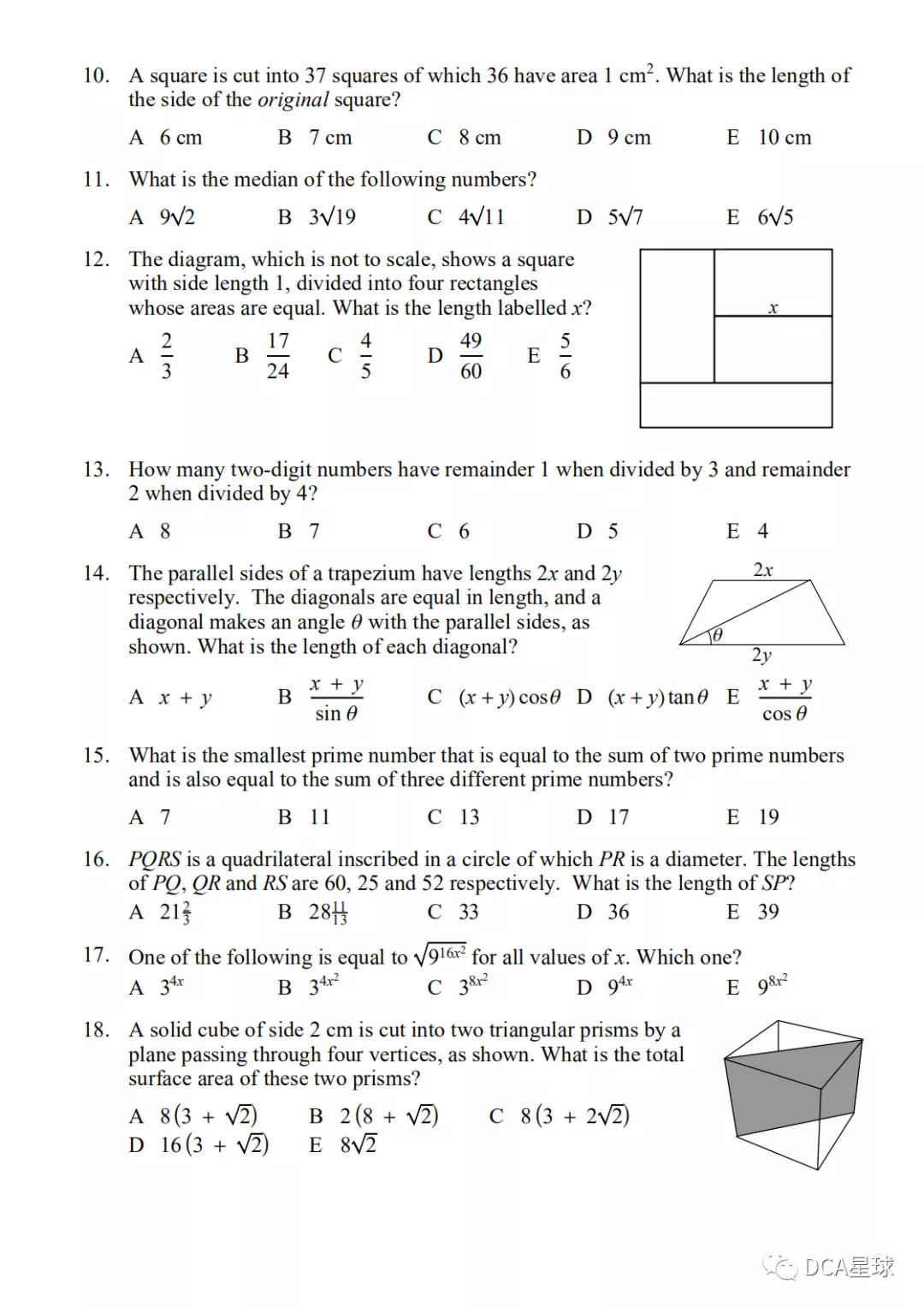 竞赛|UKMT系列SMC BMO等数学竞赛全解 21-22年 - 知乎