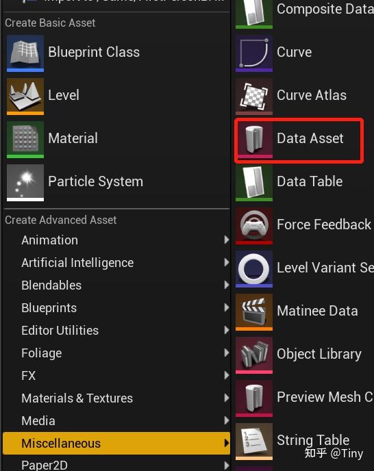 UE打包安卓超过2G或者4G包的配置 - 知乎