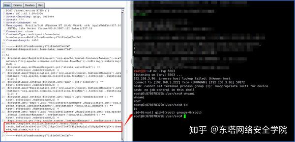 Struts2 S2-061 远程命令执行漏洞（CVE-2020-17530）复现 - 知乎