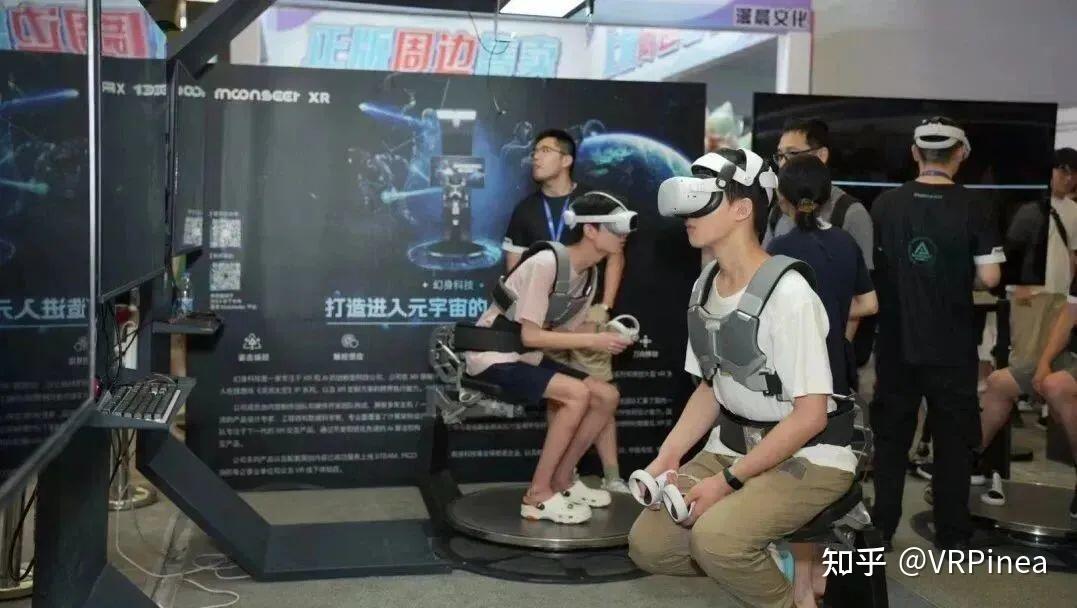 VR用户该如何正确选择VR体感外设？ - 知乎