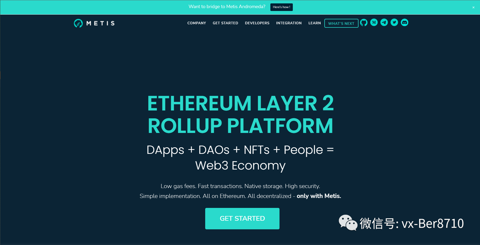 什么是Metis？关于Metis你需要知道的一切 - 知乎