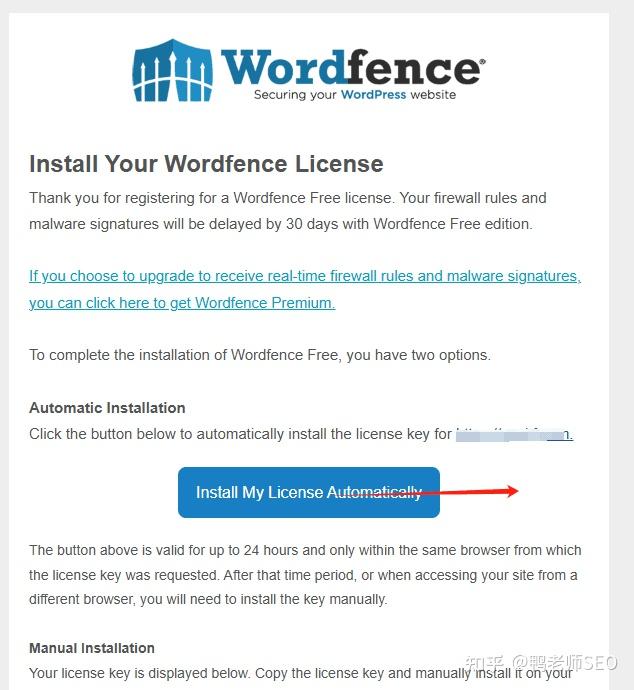 Wordfence教程：提升WordPress网站的安全性 - 知乎