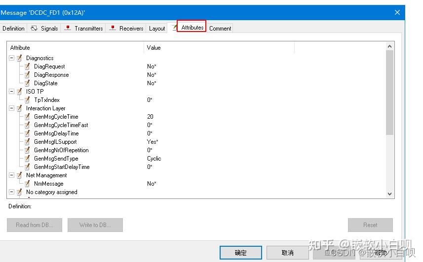 Autosar CAN开发09（使用Vector工具（Configurator、Developer）变更报文（新增报文、删除报文、新增信号删除信号------应用报文）） - 知乎