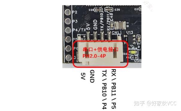 23 Openmv硬件介绍和基openmv教程 好家伙openmv与stm32教程 Openmv物体识别 Openmv巡线代码 Openmv串口发送数据 Openmv人脸识别 Openmv