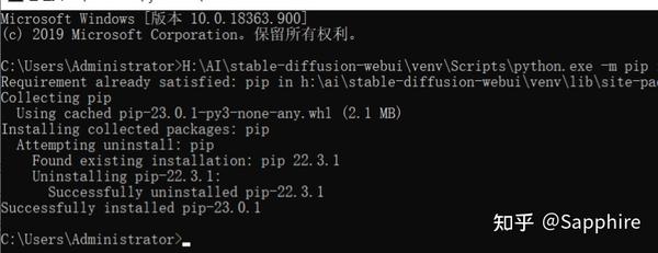 本地部署Stable Diffusion教程，详细教学，已安装成功 - 知乎