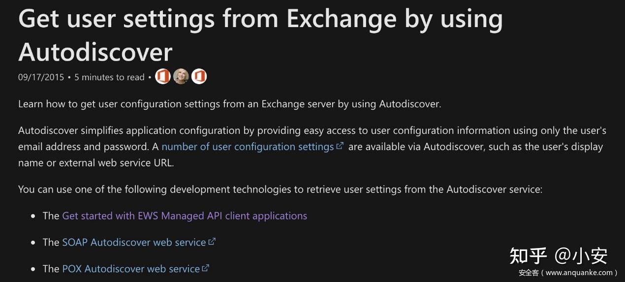Microsoft Exchange Server ProxyShell利用分析 - 知乎