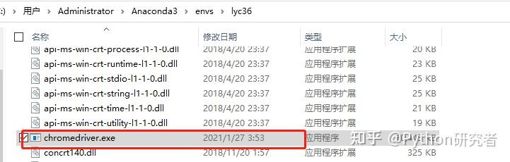 教你解决禁止F12、调试Debugger、丑化JS等反爬 - 知乎