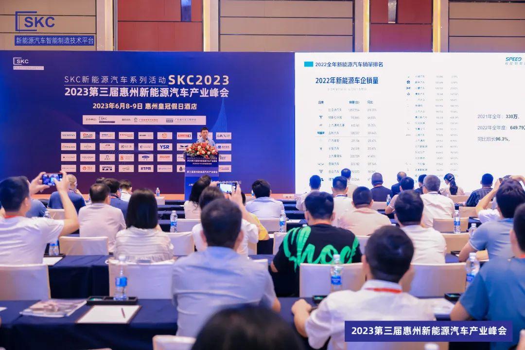 SKC 2023丨视比特“AI+3D视觉”在汽车外观缺陷检测中的批量应用 - 知乎