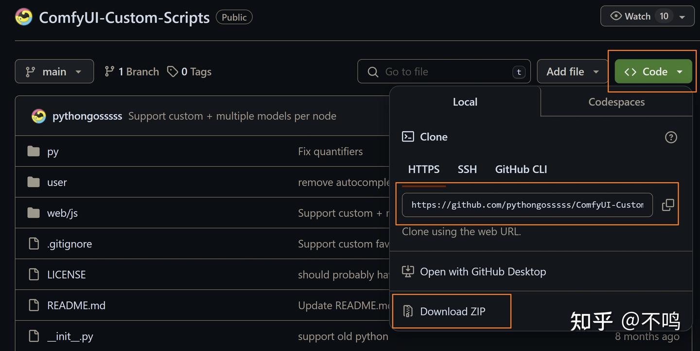 ComfyUI_插件推荐及使用 - 知乎