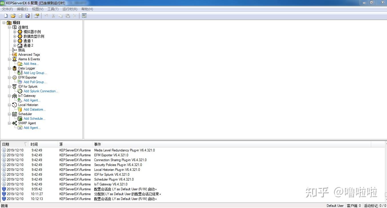 KepServer连接获取BeckHoff变量 - 知乎