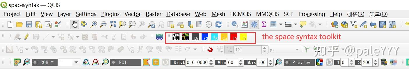 The Space Syntax Toolkit|QGIS中集成空间句法 - 知乎