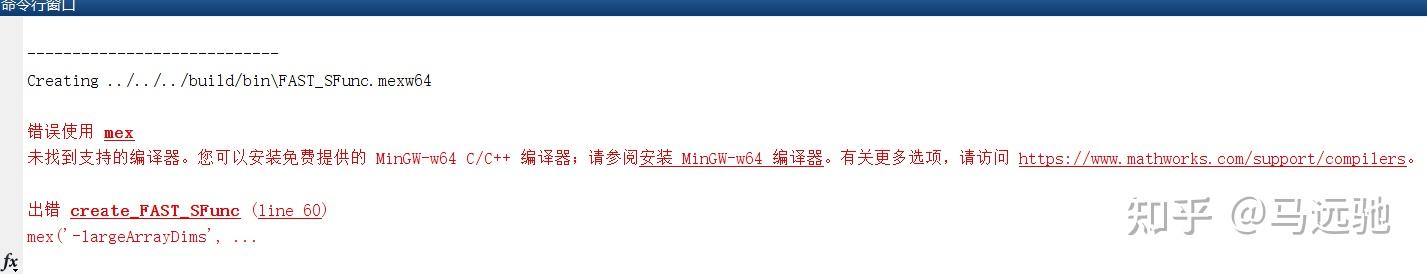 OpenFAST | 编译和测试 - 知乎