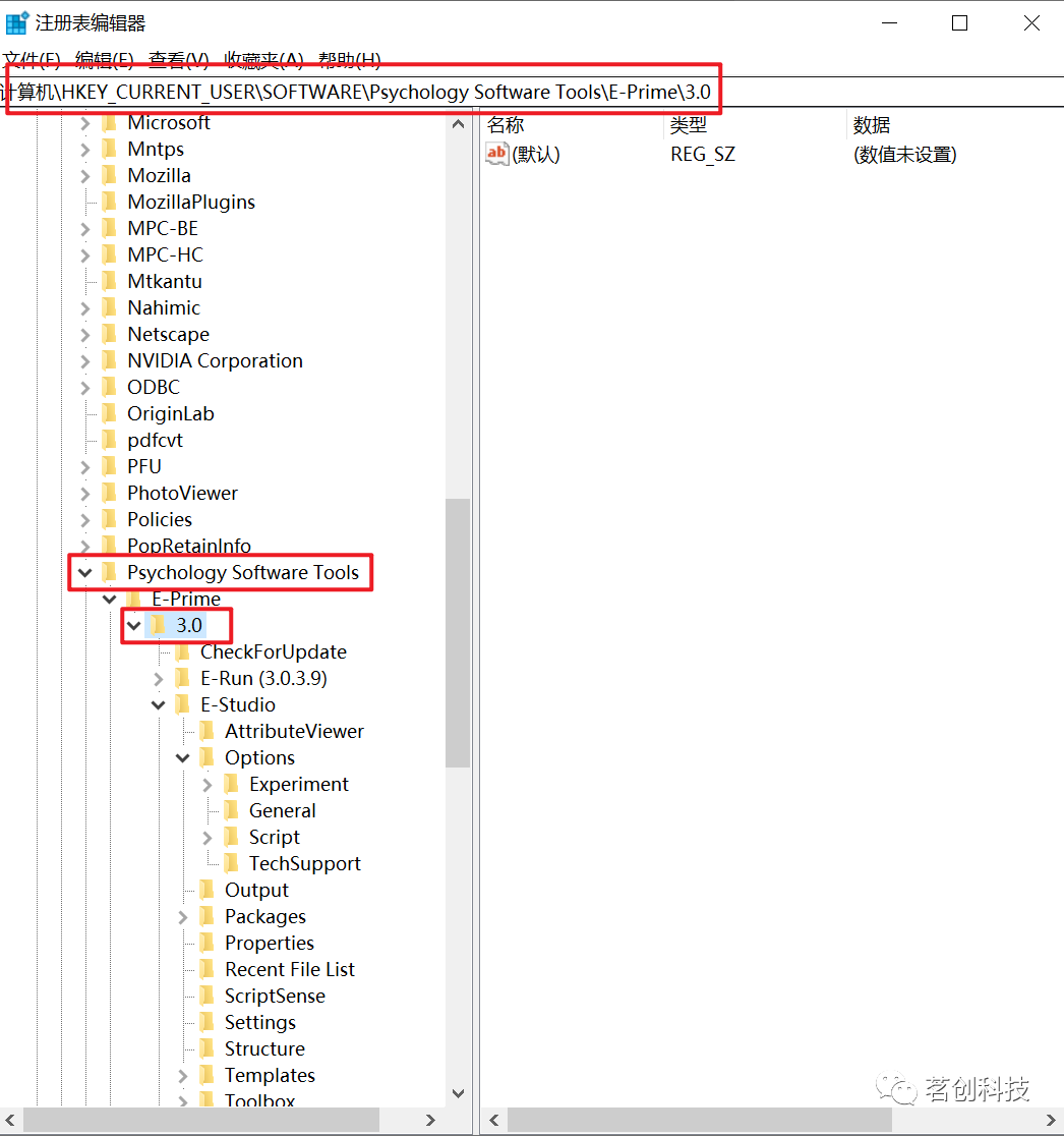 干货分享|E-prime 3入门手册 - 知乎