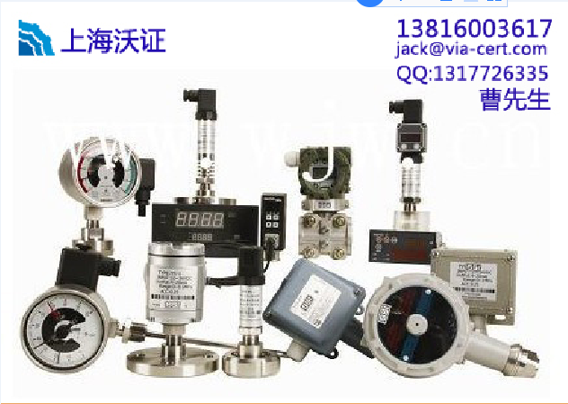 晶圆LOAD PORT 的SEMI认证要去与流程 - 知乎