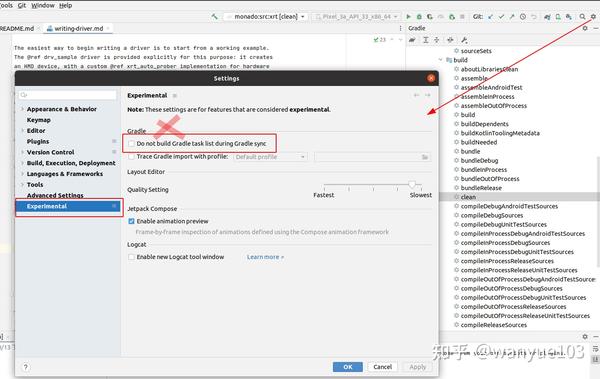ubuntu环境编译OpenXR Runtime - 知乎