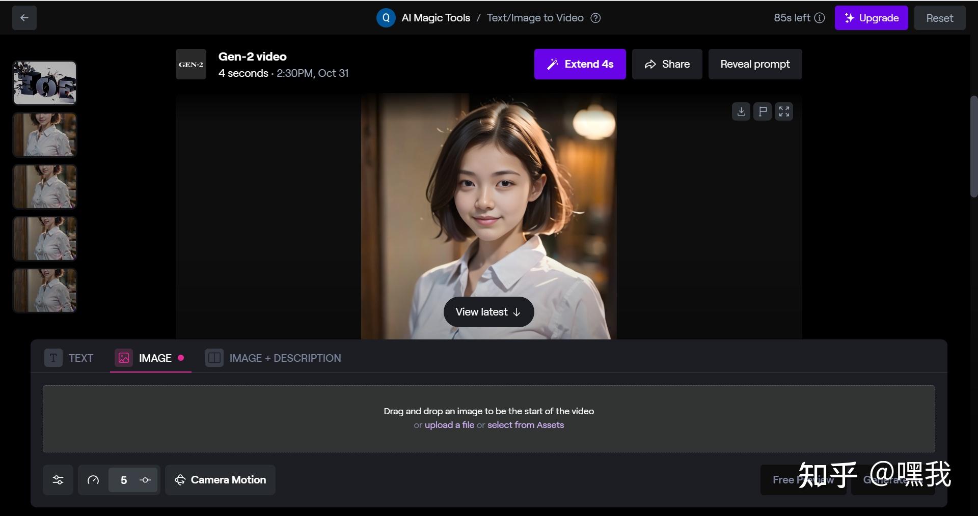 大模型（Large Model）常识综述（二） - 知乎