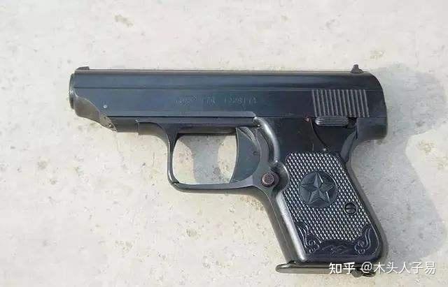 【兵器谱】国产77式手枪 - 知乎
