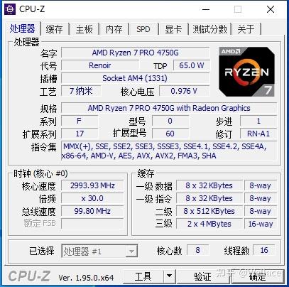 显卡评测第11期：AMD R7 4750G 核显 - 知乎