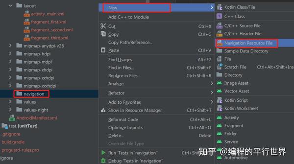Navigation — 这么好用的导航框架你确定不来看看？ - 知乎