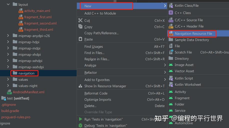 Navigation — 这么好用的导航框架你确定不来看看？ - 知乎