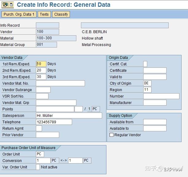 SAP MM课程 2.3 采购信息记录 - 知乎