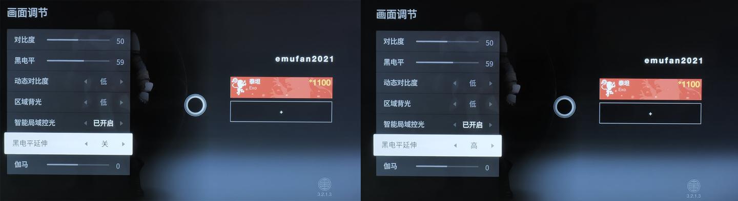 雷鸟R645C升级V081固件 有惊喜也有... - 知乎
