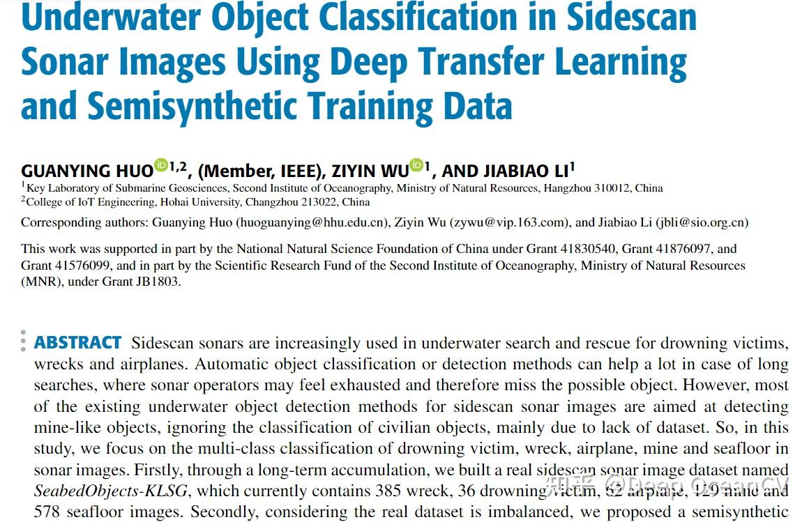 声呐论文| IEEE |基于深度迁移学习和半合成训练数据的侧扫声纳图像分类 - 知乎