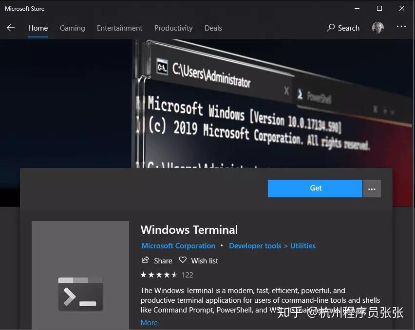 Windows Terminal完整指南 - 知乎