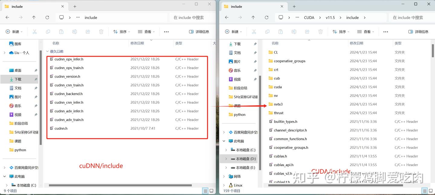 Python——GPU以及深度学习库配置(win11+tensorflow+keras+pyTorch) - 知乎
