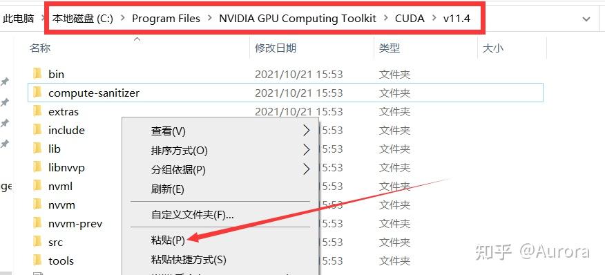 【windows10 深度学习 pytorch环境搭建】详细安装流程 | 显卡驱动 | cuda | CuDNN | Conda | pytorch | jupyter | PyChram - 知乎
