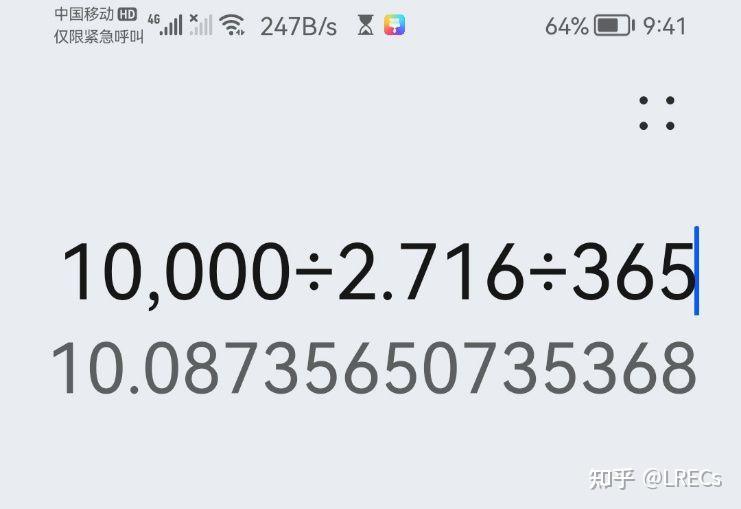 114514的真谛实际上隐藏在一个社会学定律里 - 知乎