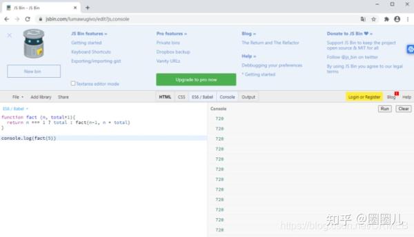 运行JavaScript代码片段的19种工具 - 知乎