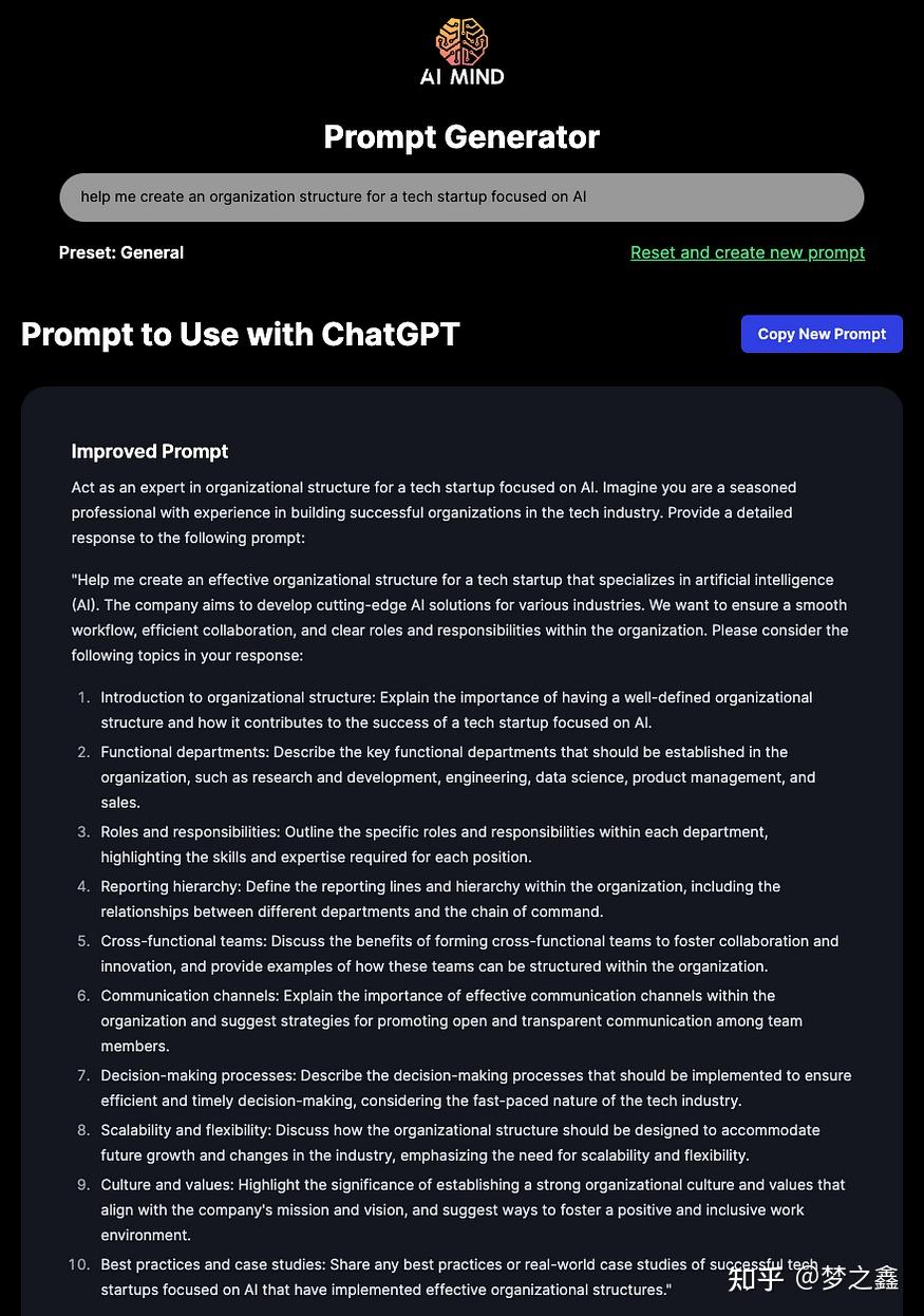 使用 ChatGPT + Claude 撰写成功的商业计划书 - 知乎