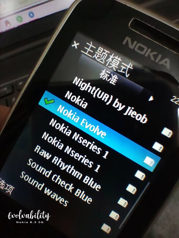 （随笔20220816）2022年第6基，入手诺基亚E52，那就为之创基！ - 知乎