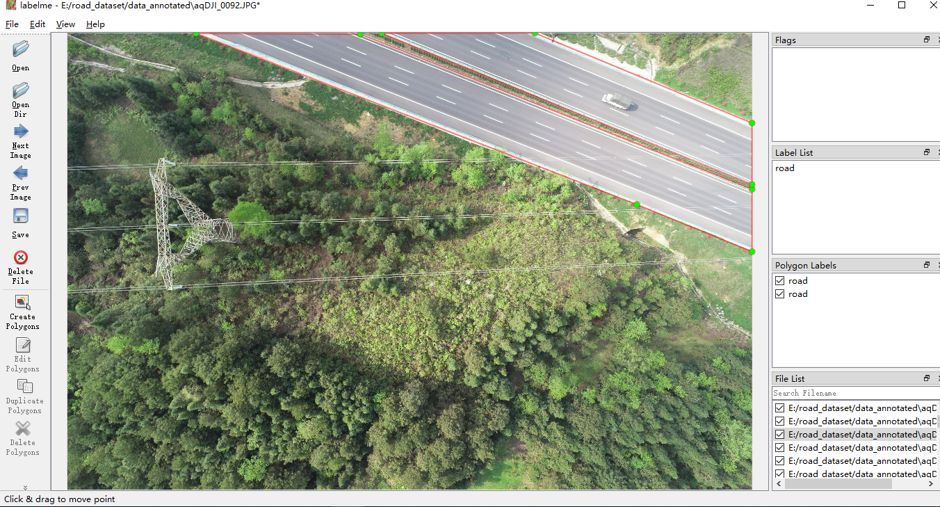 DeeplabV3+制作并训练无人机影像数据 - 知乎