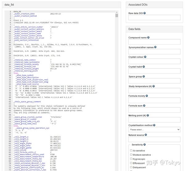 申请CCDC号的一般流程 - 知乎