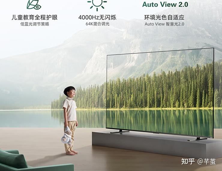 电视东芝65z600mf怎么样？评测讲讲优缺点，实话实说