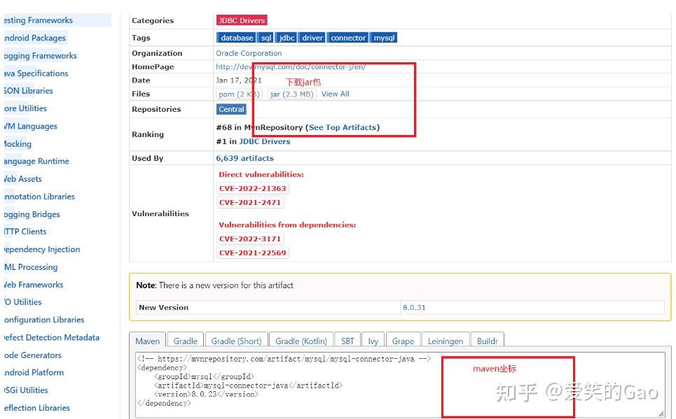 最详细的Maven安装及配置 - 知乎