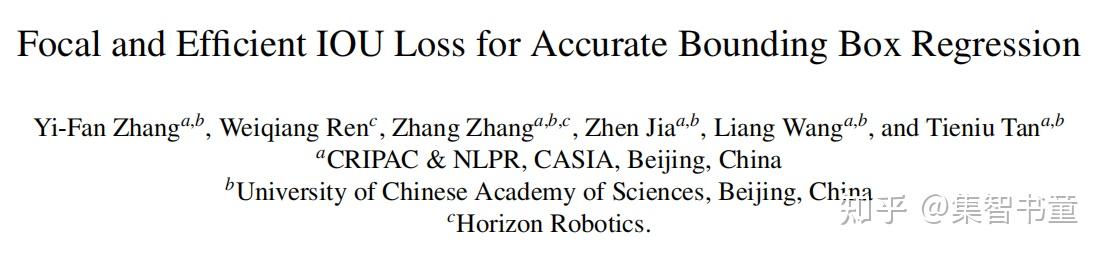 再战IOU | 总结分析IOU/GIOU/CIOU局限，提出Focal EIOU进一步提升目标检测性能 - 知乎